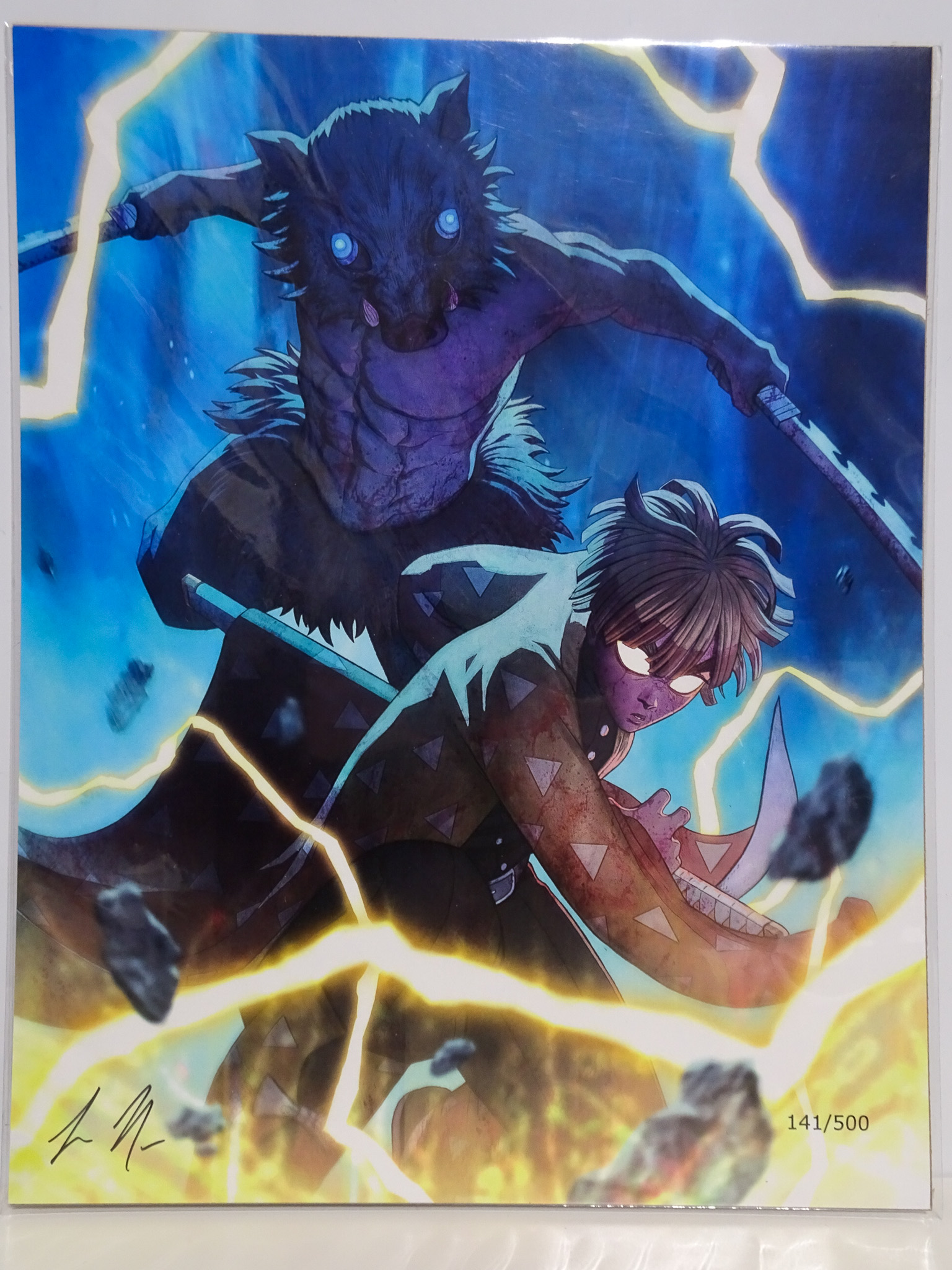 Demon Slayer Werewolf 11x14" Art Print - JALien Curiosities & Collectables