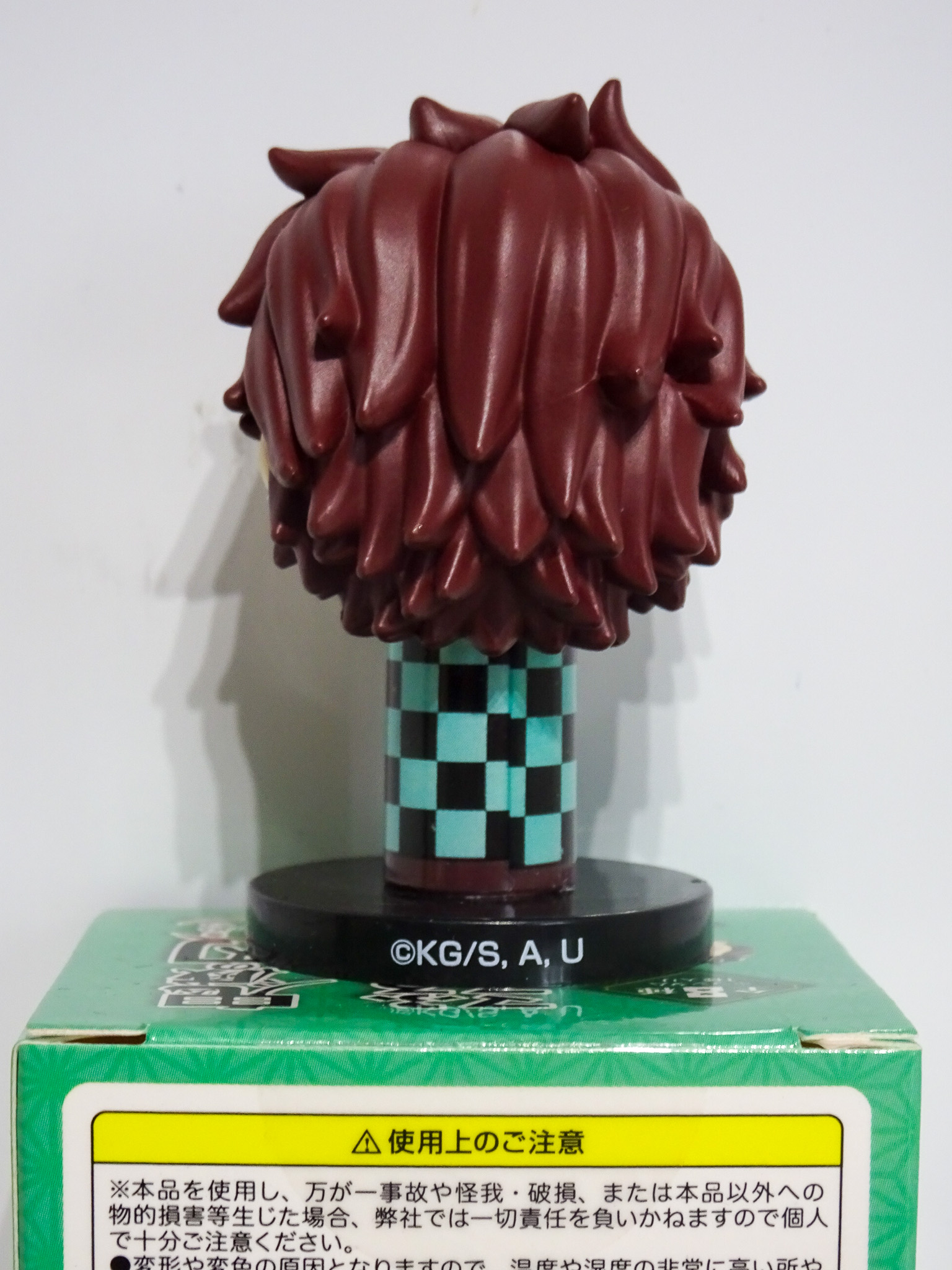 Demon Slayer Tanjiro Kamado Bobblehead Figure - JALien Curiosities ...