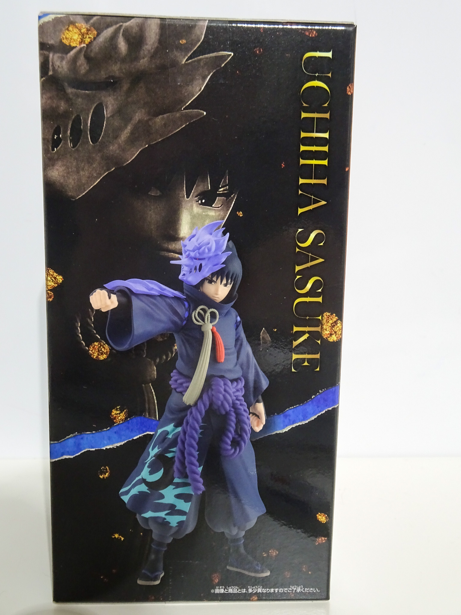 Naruto Shippuden 20th Anniversary Sasuke Uchiha Figure - JALien ...