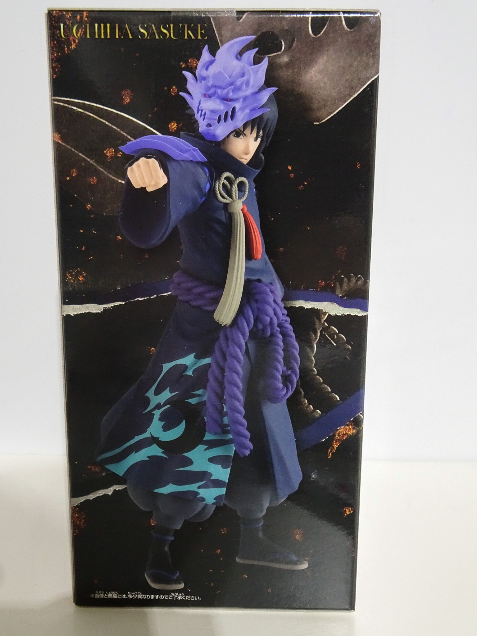 Naruto Shippuden 20th Anniversary Sasuke Uchiha Figure - JALien ...