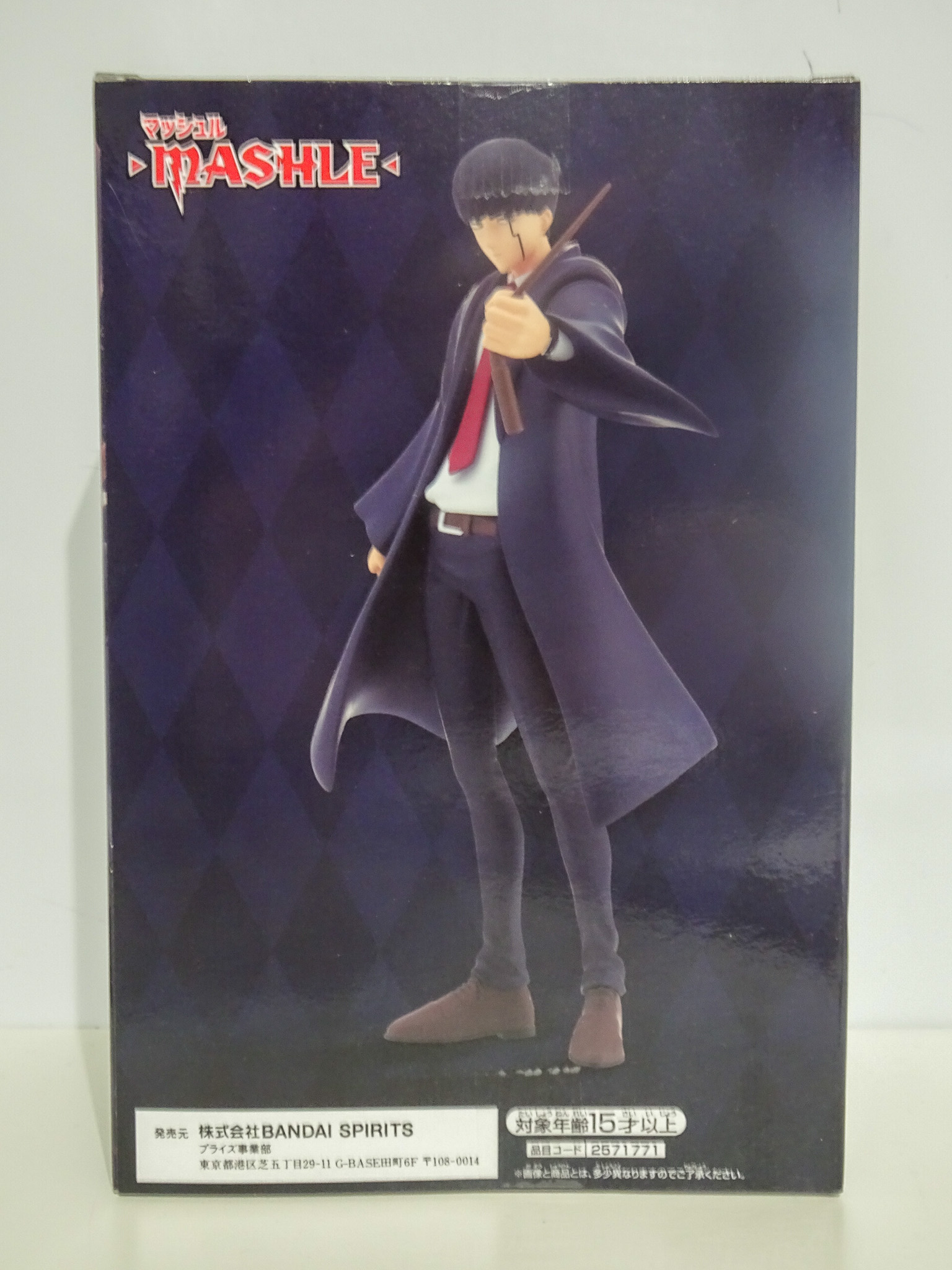 Mashle DXF Mash Burnedead Banpresto figure - JALien Curiosities ...