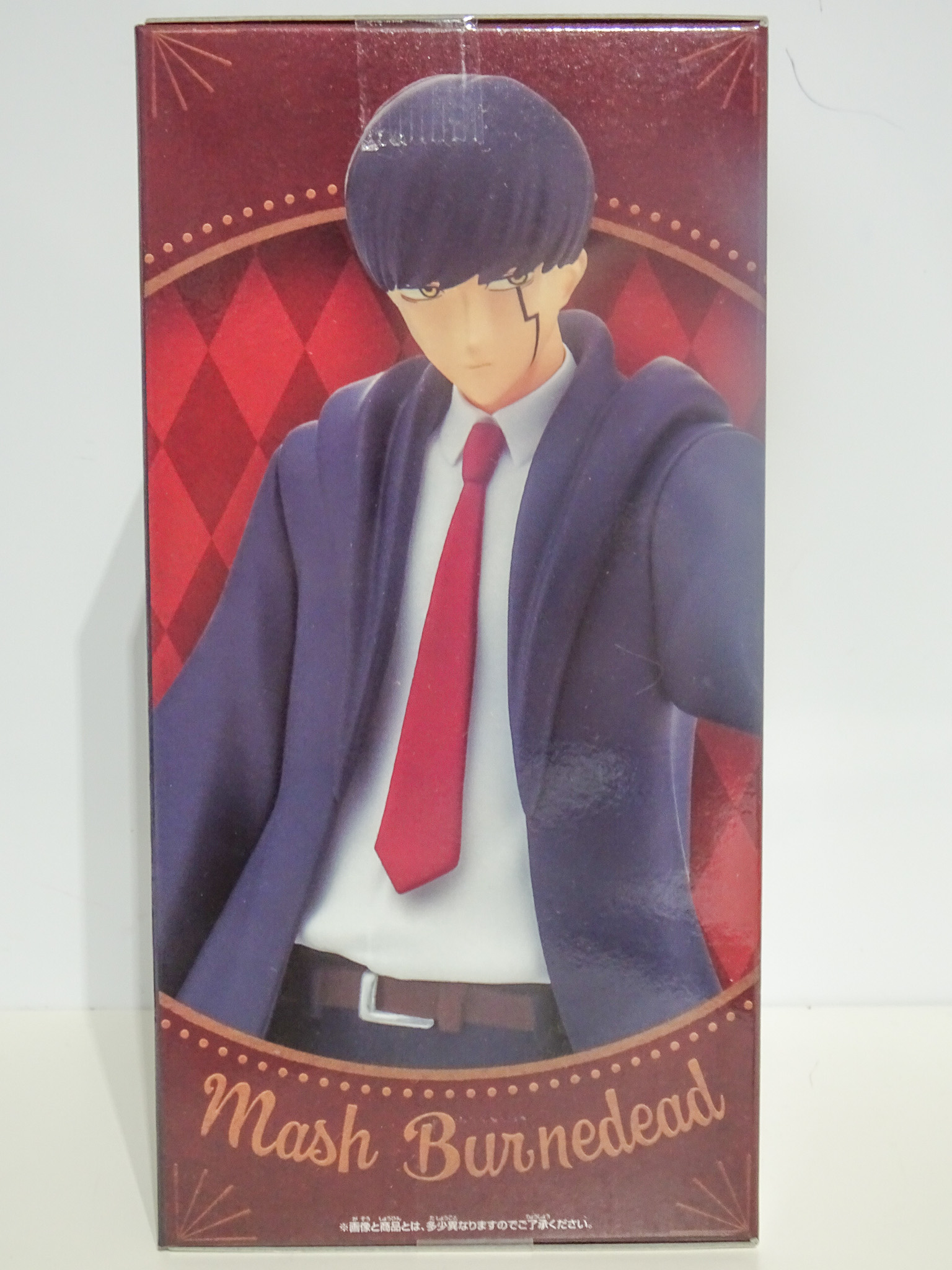 Mashle DXF Mash Burnedead Banpresto figure - JALien Curiosities ...