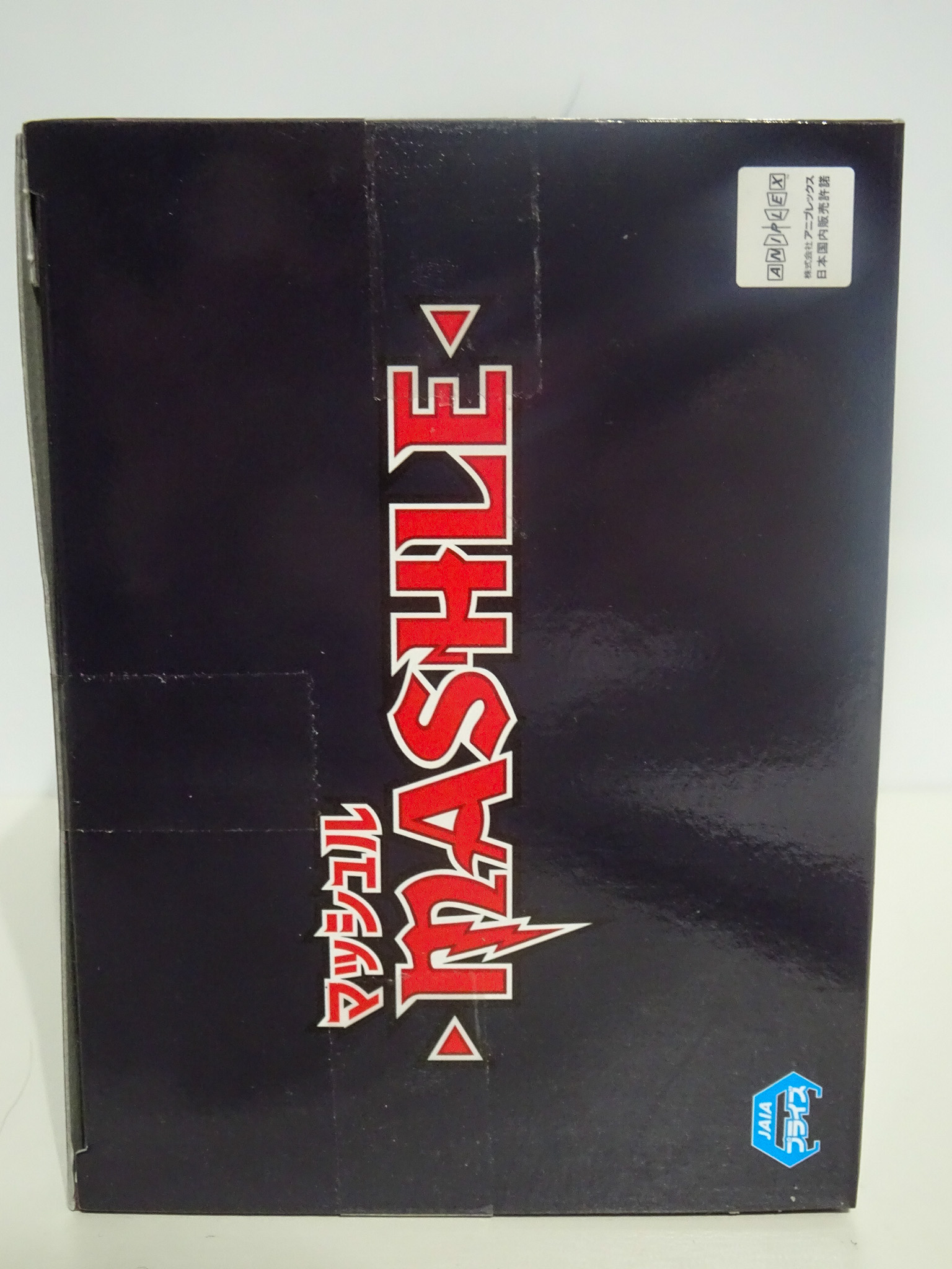 Mashle DXF Mash Burnedead Banpresto figure - JALien Curiosities ...