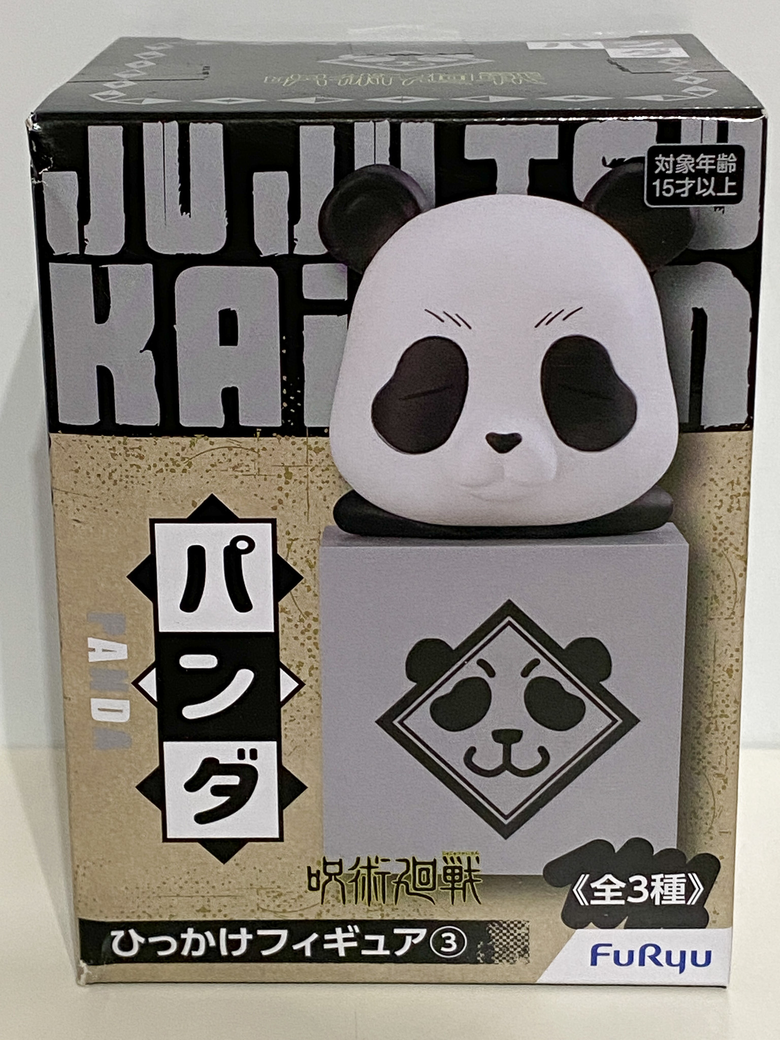 Panda Jujutsu Kaisen Hikkake Figure - JALien Curiosities & Collectables