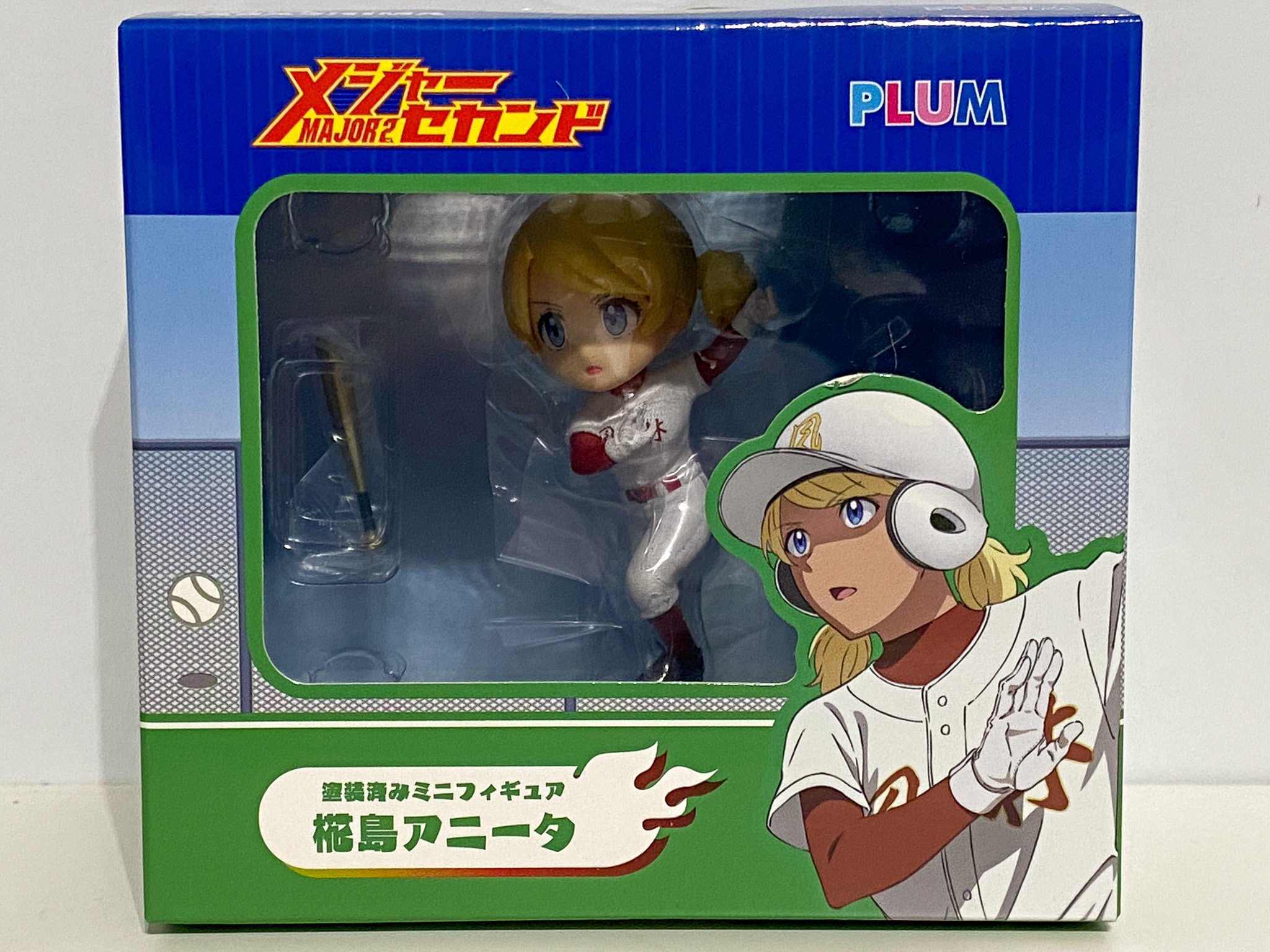 Anita Kabashima Major 2nd Figure - JALien Curiosities & Collectables