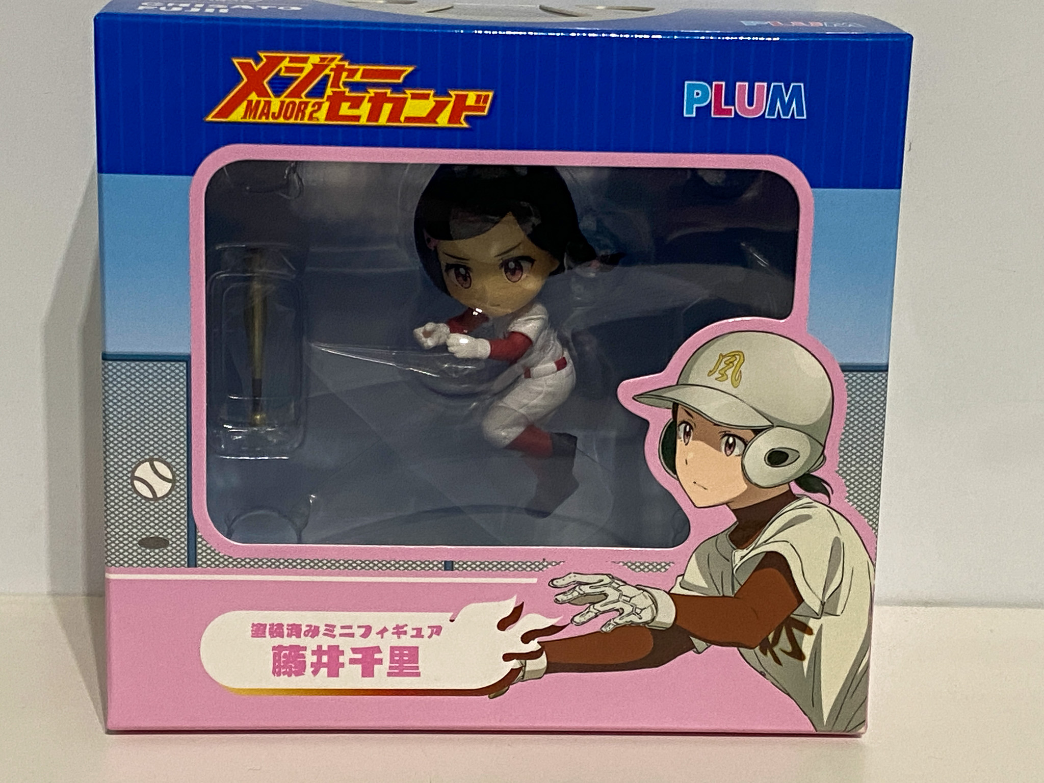 Fujii Chisato Major 2nd Figure - JALien Curiosities & Collectables