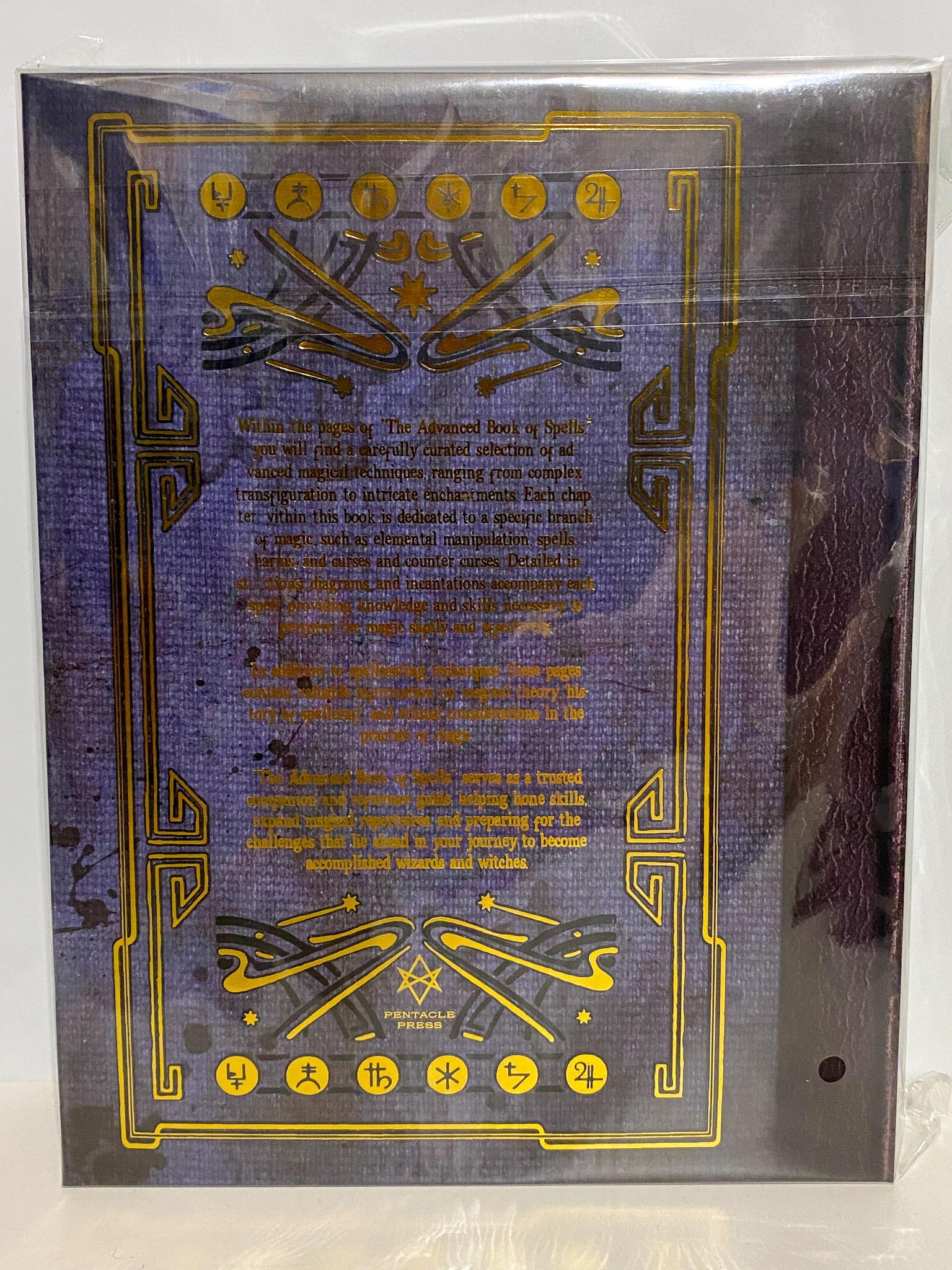 Advanced Book of Spells Secret Box - JALien Curiosities & Collectables