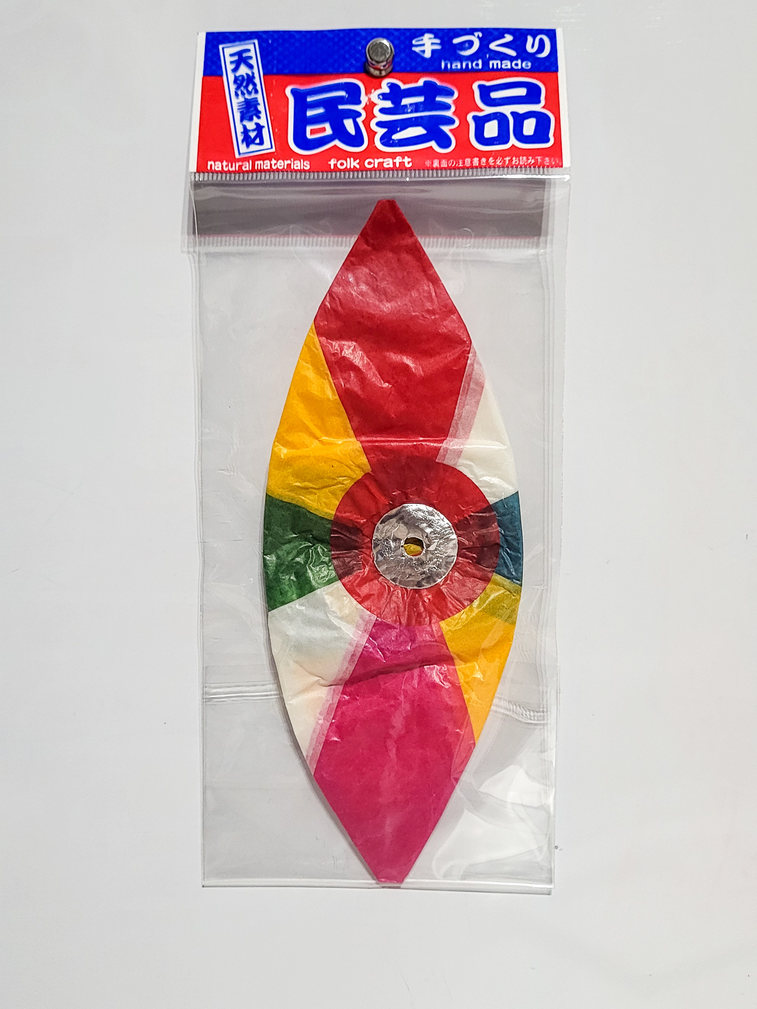 Kami Fusen - JALien Curiosities & Collectables