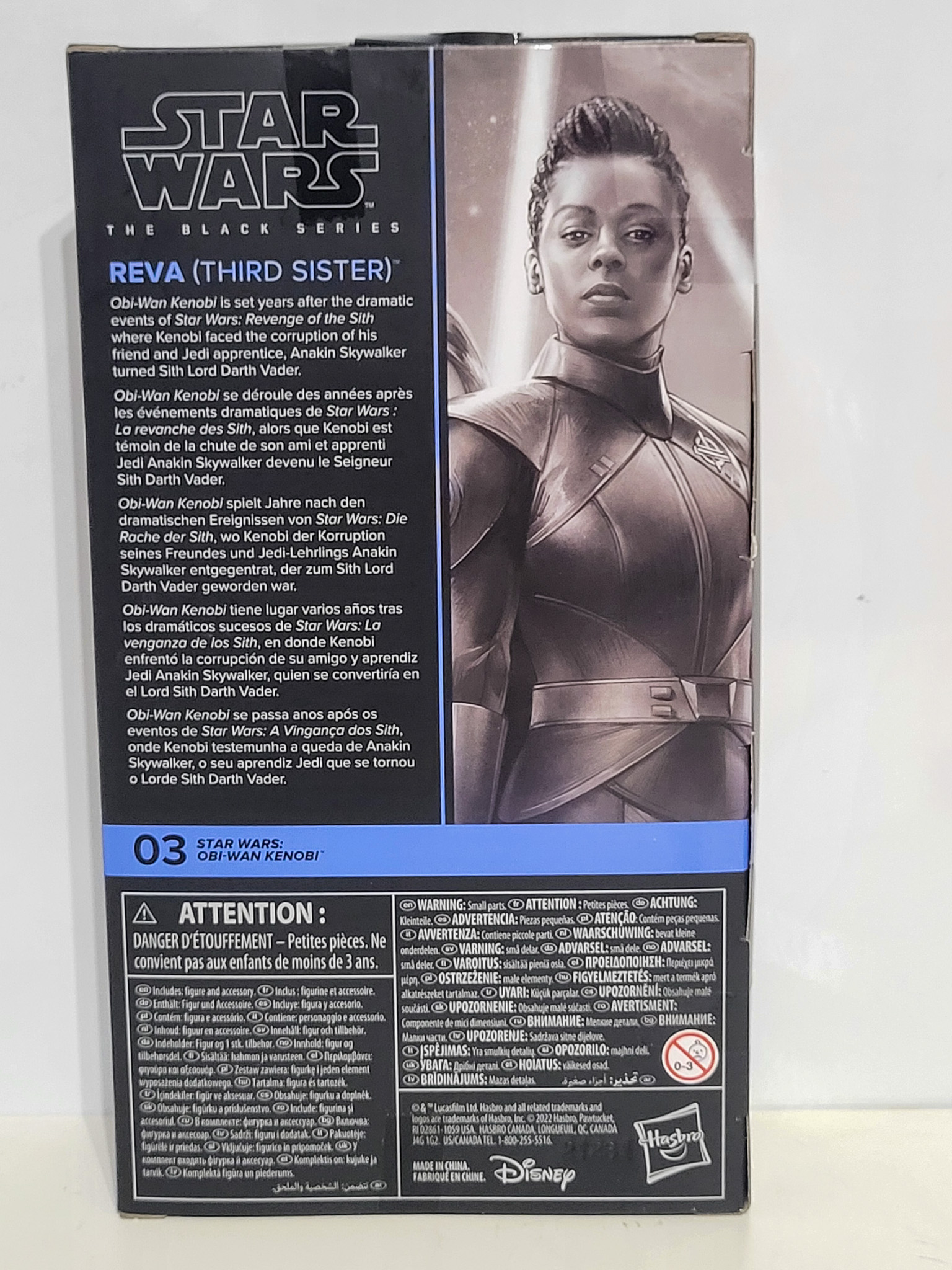 Reva (Third Sister) Black Series Figure - JALien Curiosities & Collectables