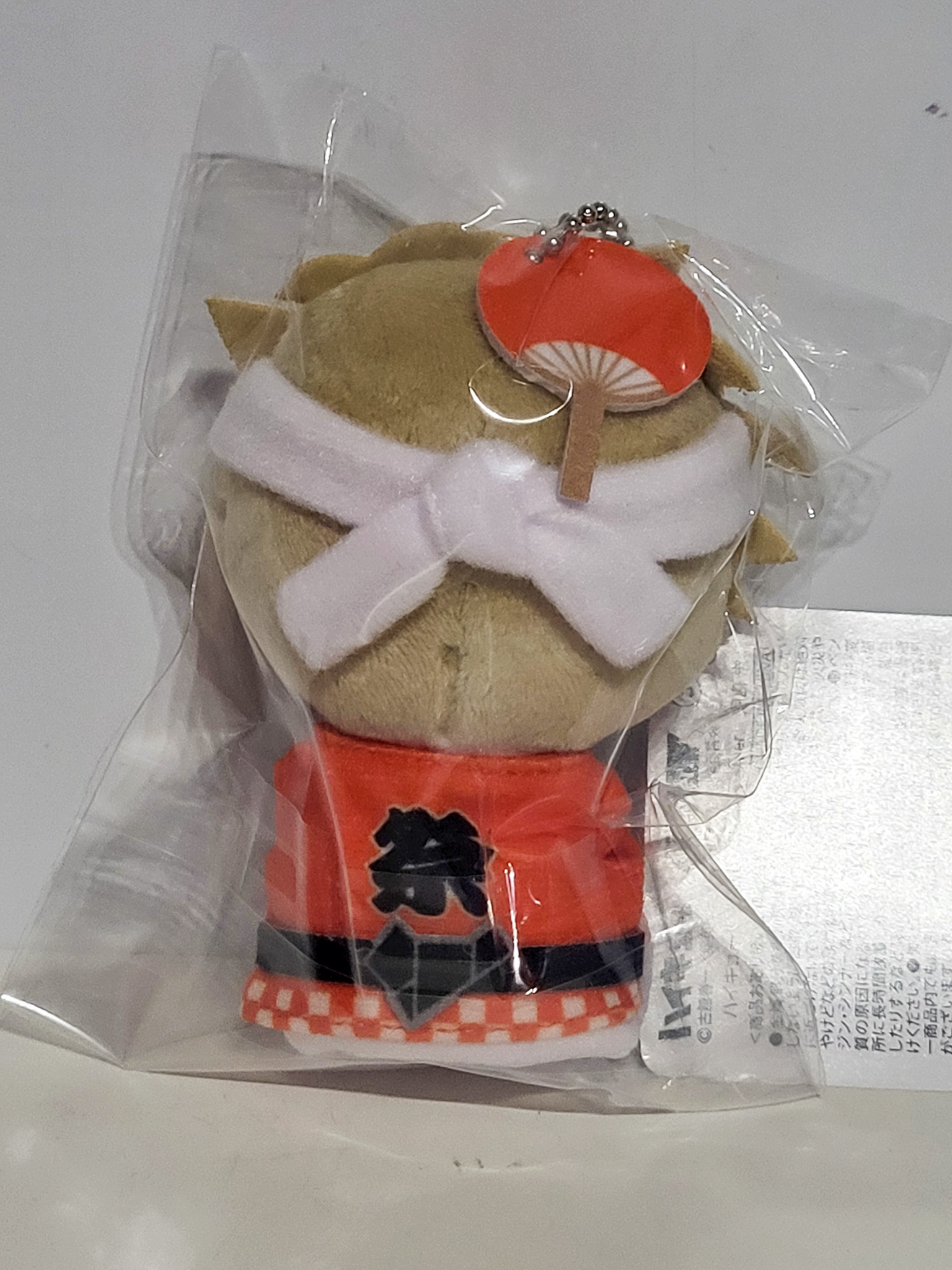 Haikyu Kei Tsukishima Finger Puppet - JALien Curiosities & Collectables