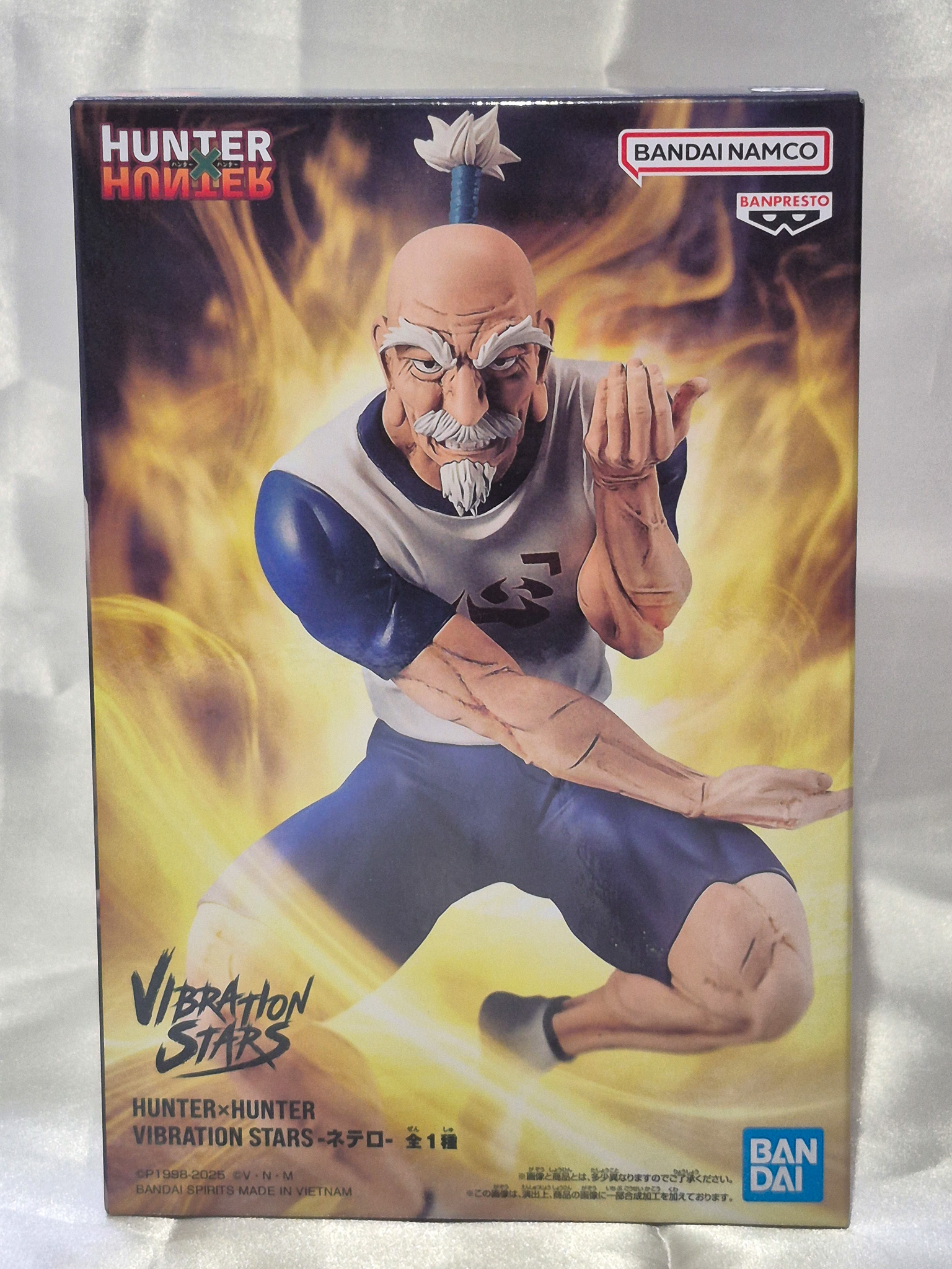 Netero Hunter X Hunter Vibration Stars Figure - JALien Curiosities ...